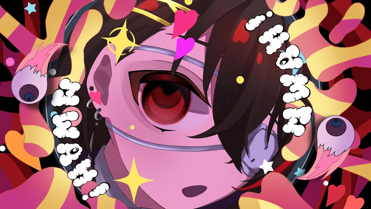 【ストーカー気質が歌う】モニタリング/DECO*27 covered by テロ/TeL0 - ニコニコ動画