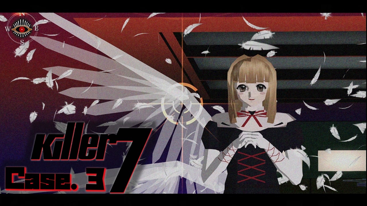 「君は強い」「何故か分かるか？」「さぁ…」「君が弱いからだ」 #3 【killer7】 - ニコニコ動画