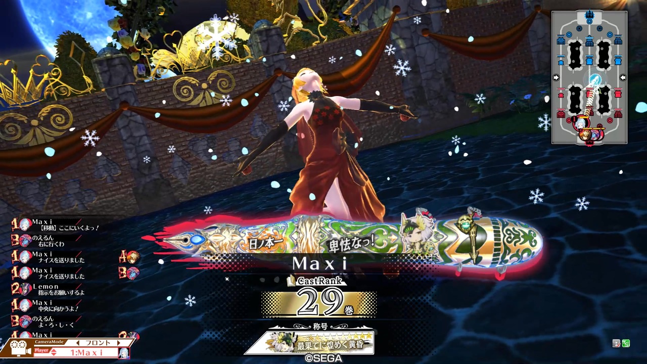 【wlw】姐さんキャラは好きですか？ その8【 深雪乃 CR29→EX00】 - ニコニコ動画