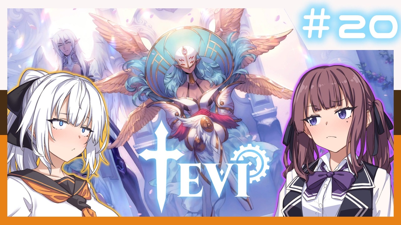 【TEVI】きずなつのウサ耳アドベンチャー！！#20【CeVIO AI・A.I.VOICE実況プレイ】 - ニコニコ動画