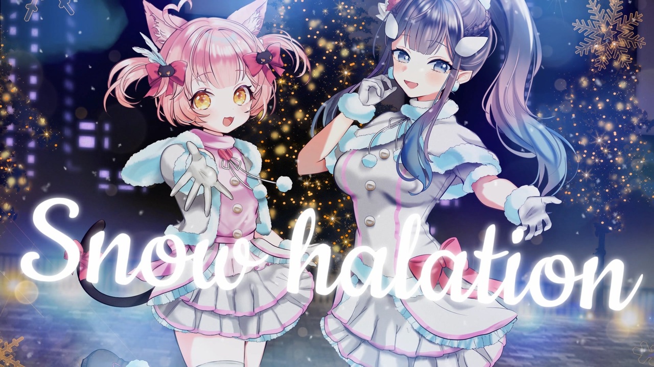 Snow halation / μ's 』Covered by MÖK♡NON - ニコニコ動画