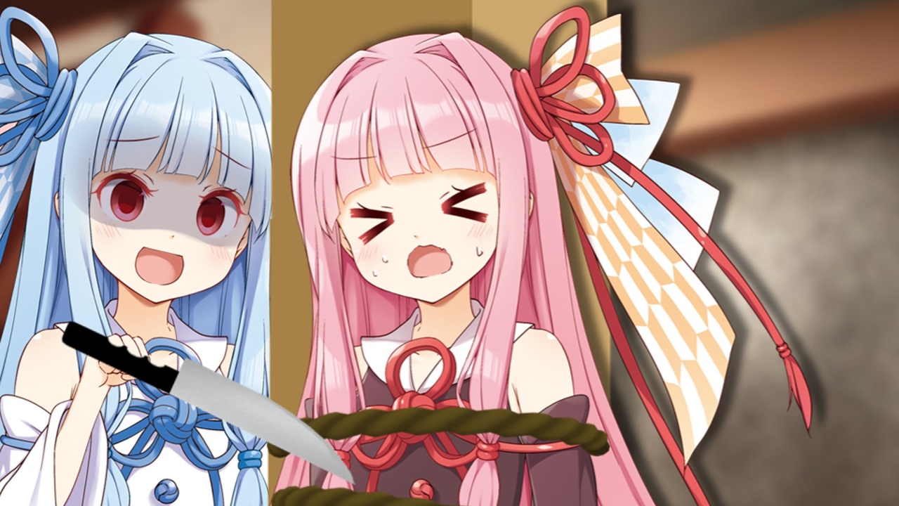 葵にバレる前に換金所へ行きたかった茜＋8話分総集編【VOICEROID劇場】 - ニコニコ動画