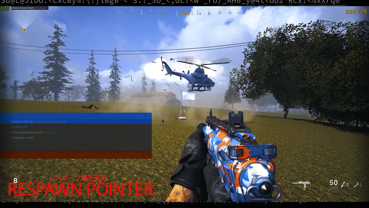 【CoD:MW（2019）GSC Mod Menu】Call of Duty Modern Warfare（MW2019／MW19）にModを ...