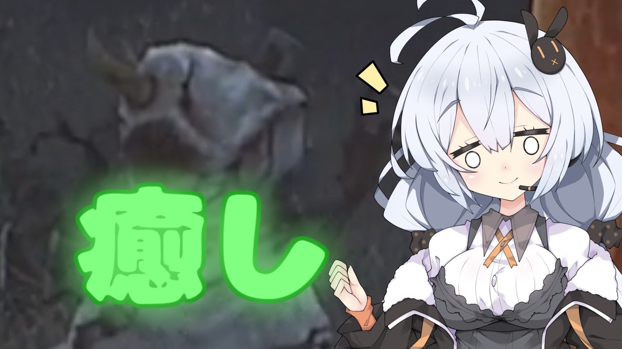 【Dead by Daylight】癒しの雪だるま様【DBD / VOICEROID実況】 - ニコニコ動画