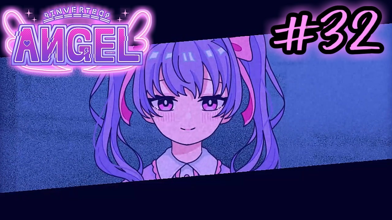 #32【Inverted Angel】自分の言葉が物語を変える 自由記入の推理ゲームを実況プレイ【最終ルート】 - ニコニコ動画