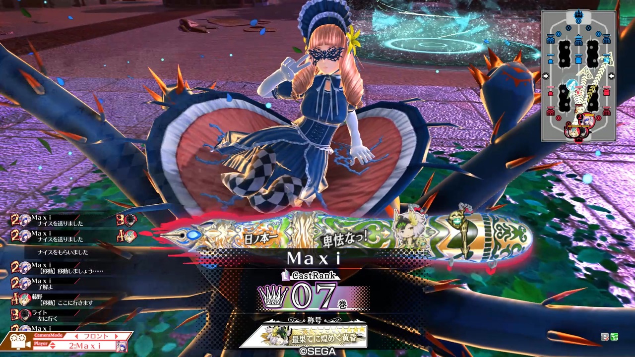 【wlw】メカクレをすこれ その53【 エピーヌ EX07】 - ニコニコ動画