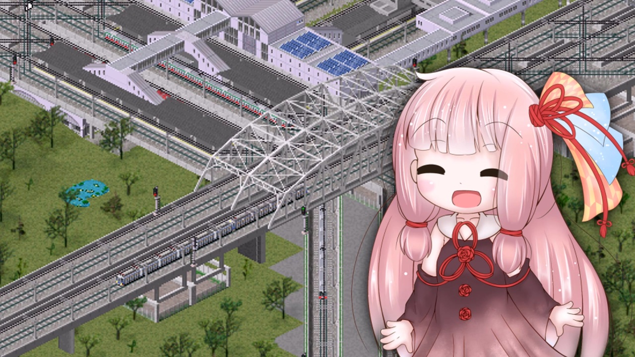 【Simutrans】茜ちゃんと行くSimutrans・Part7(終)【ソフトウェアトーク実況】 - ニコニコ動画