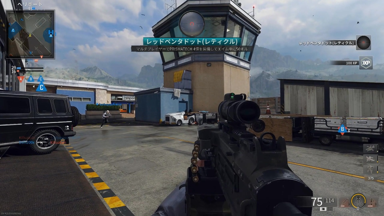 【CoD:BO6】四十過ぎてもマルチプレイ実況03 - ニコニコ動画