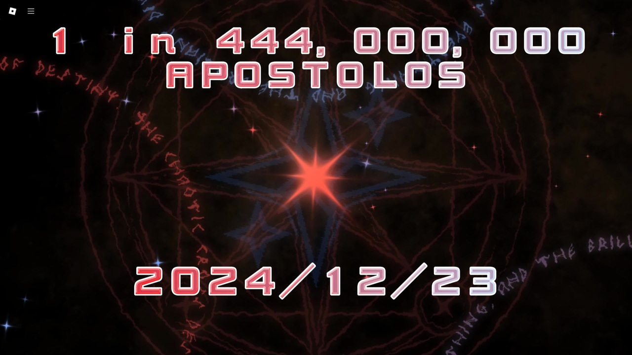 【Sol’s RNG / ソルのRNG】APOSTOLOS (1 in 444,000,000 , EON 1-1 , No heavenly ...