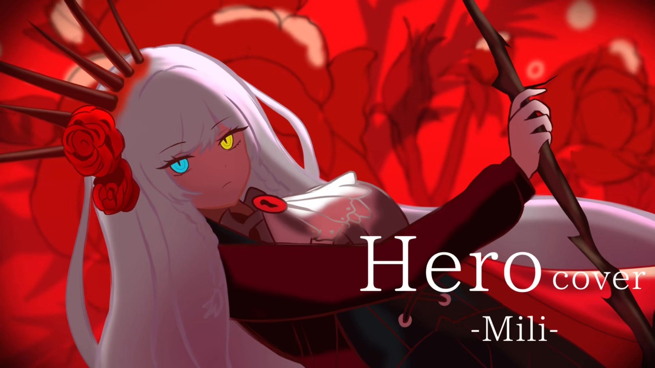 Mili - Hero (Limbuscompany) cover byろん - ニコニコ動画