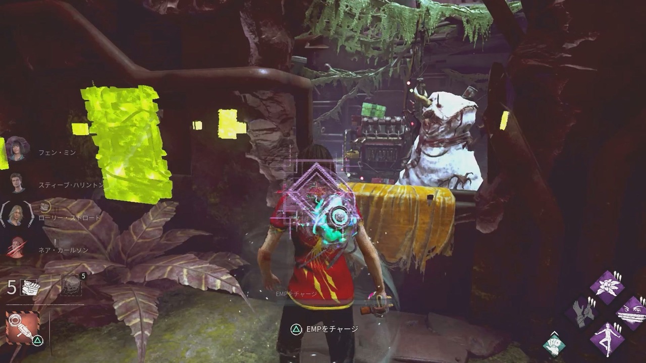 DBD遊んでみた(EMP持ってたら雪玉投げられないじゃん)[ゆっくり実況] - ニコニコ動画