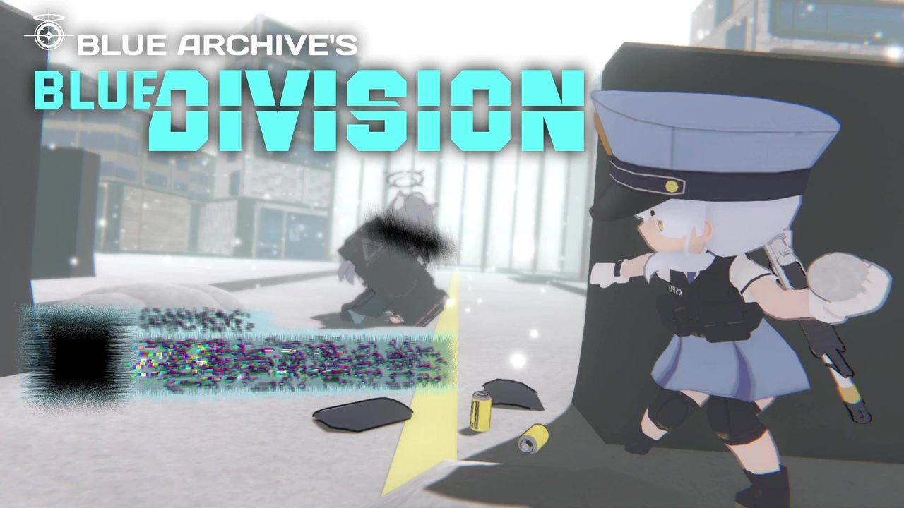 Blue Division Ver1.3リリーストレーラー - ニコニコ動画