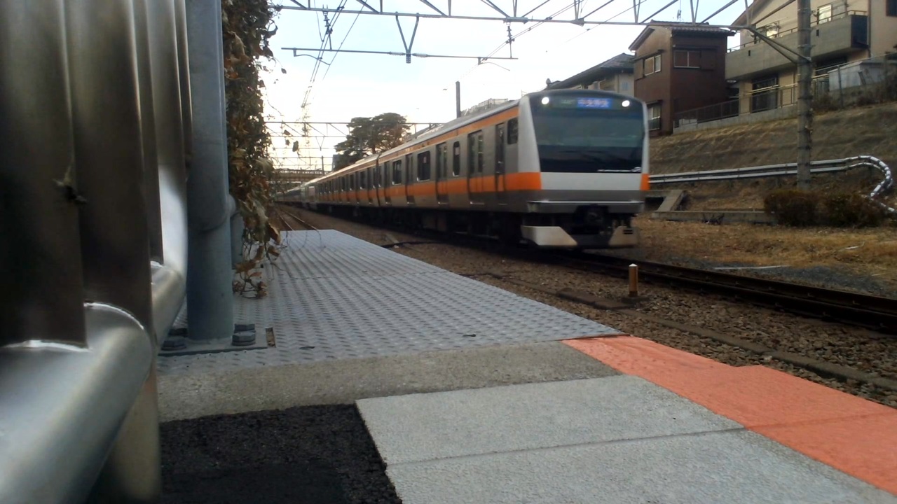 西国分寺にて 中央線E233系3連発! - ニコニコ動画