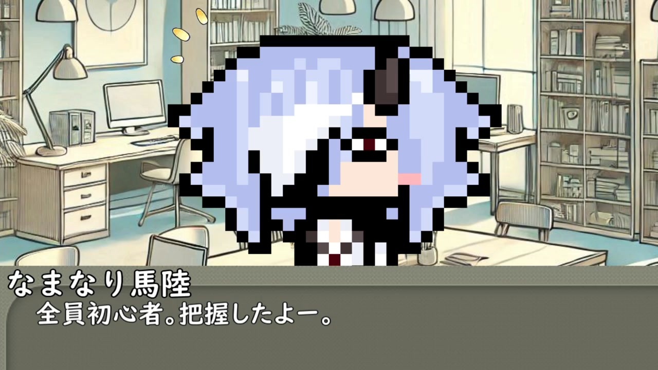 COEIRO_TRPG 001 いただきダンジョン その2 - ニコニコ動画