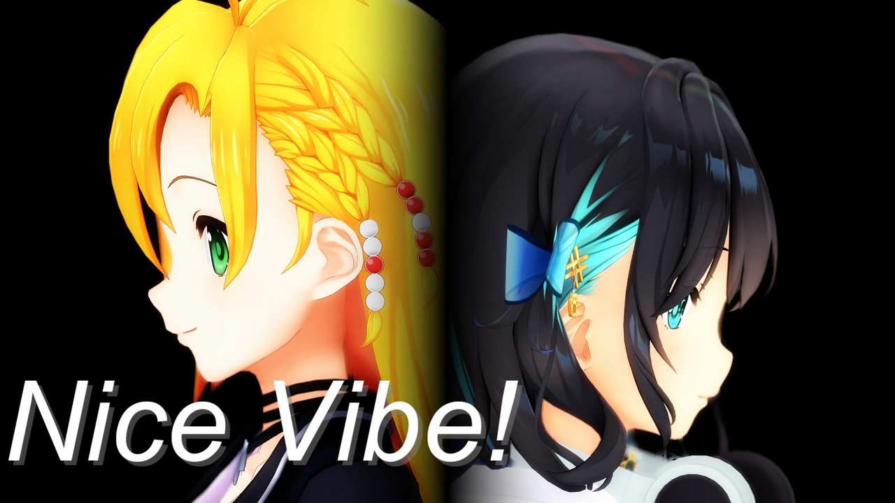 【弦巻マキ・宮舞モカ】Nice Vibe! / DA PUMP【Synthesizer V Cover】 - ニコニコ動画