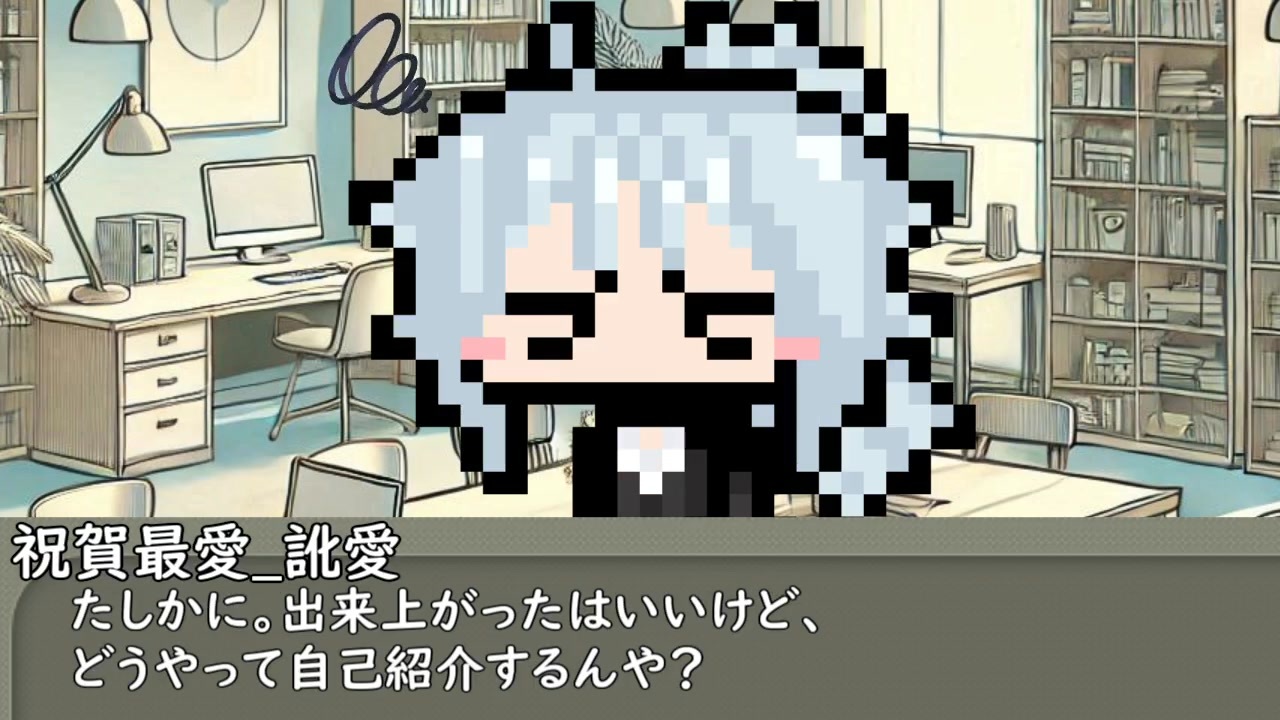 COEIRO_TRPG 001 いただきダンジョン その3 - ニコニコ動画