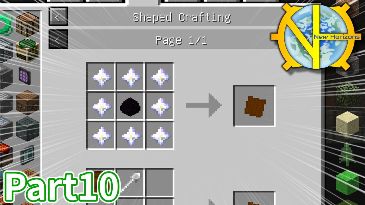 【Minecraft】工業の新たな地平線へ Part10 【ゆっくり実況】 - ニコニコ動画