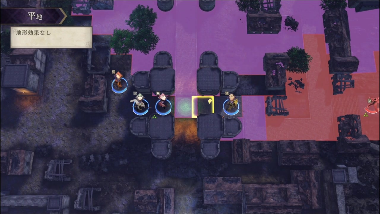 ファイアーエムブレム風花雪月 最終周実況 その12 3/4 - ニコニコ動画