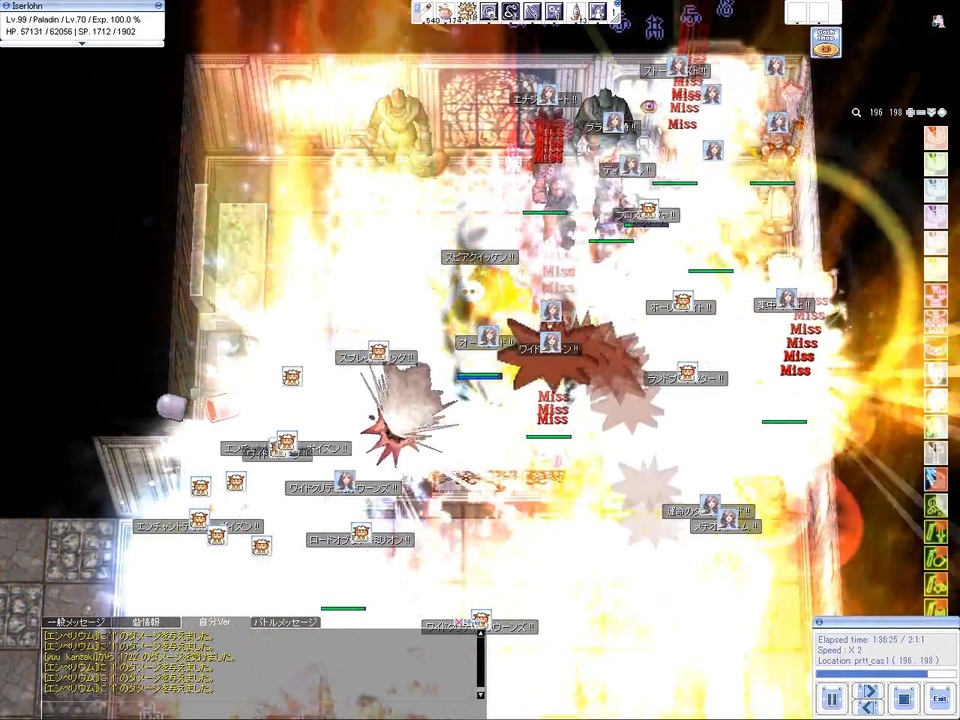 【RO】20241228【YETE】 - ニコニコ動画