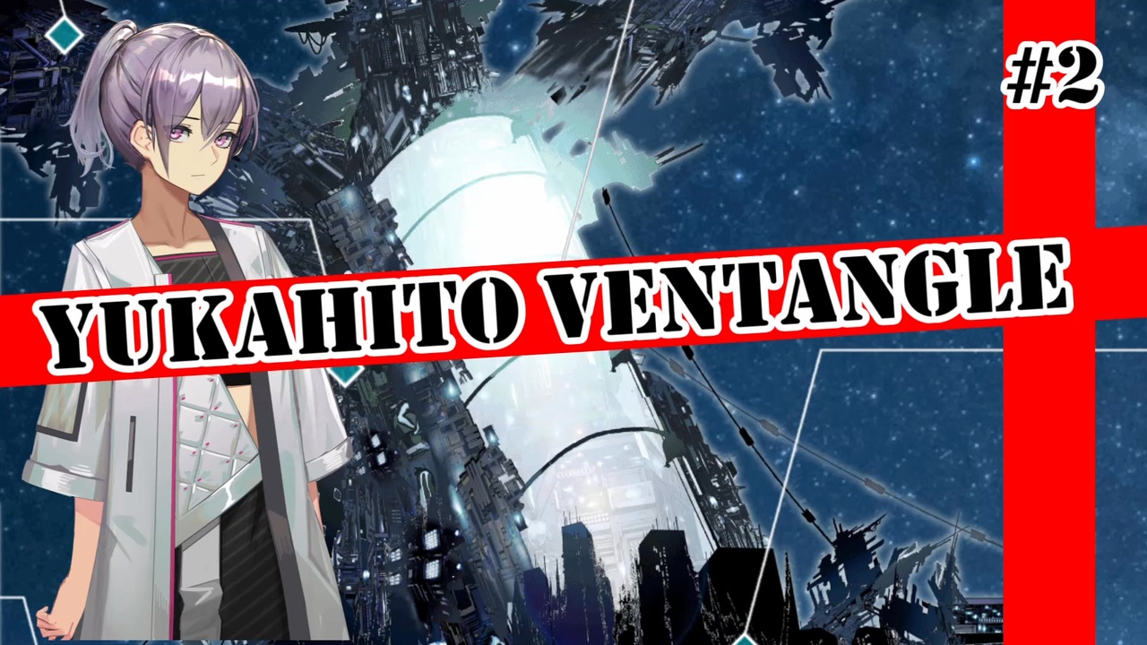 ゆかりひとりでVentangle part2 - ニコニコ動画