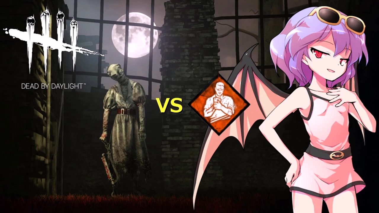 【ゆっくり実況】フランとその仲間たちがやるDBD#8 - ニコニコ動画