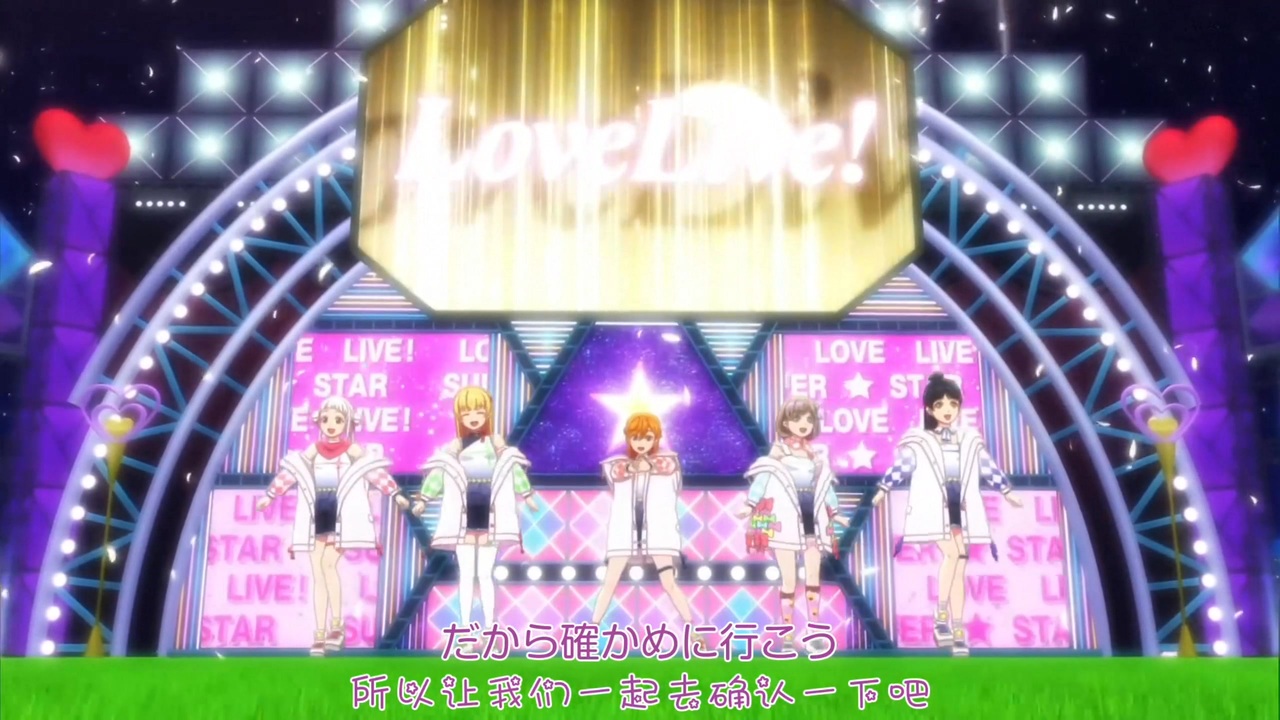 始まりは君の空 ～11 Ver.～ / Liella! - ニコニコ動画