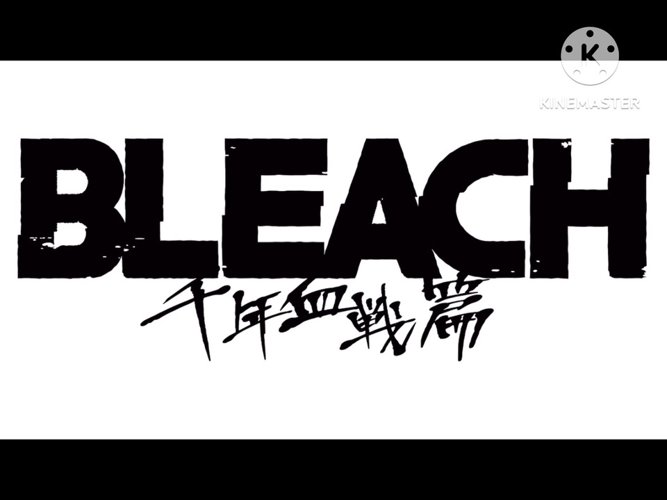 Number One－Bankai - ニコニコ動画