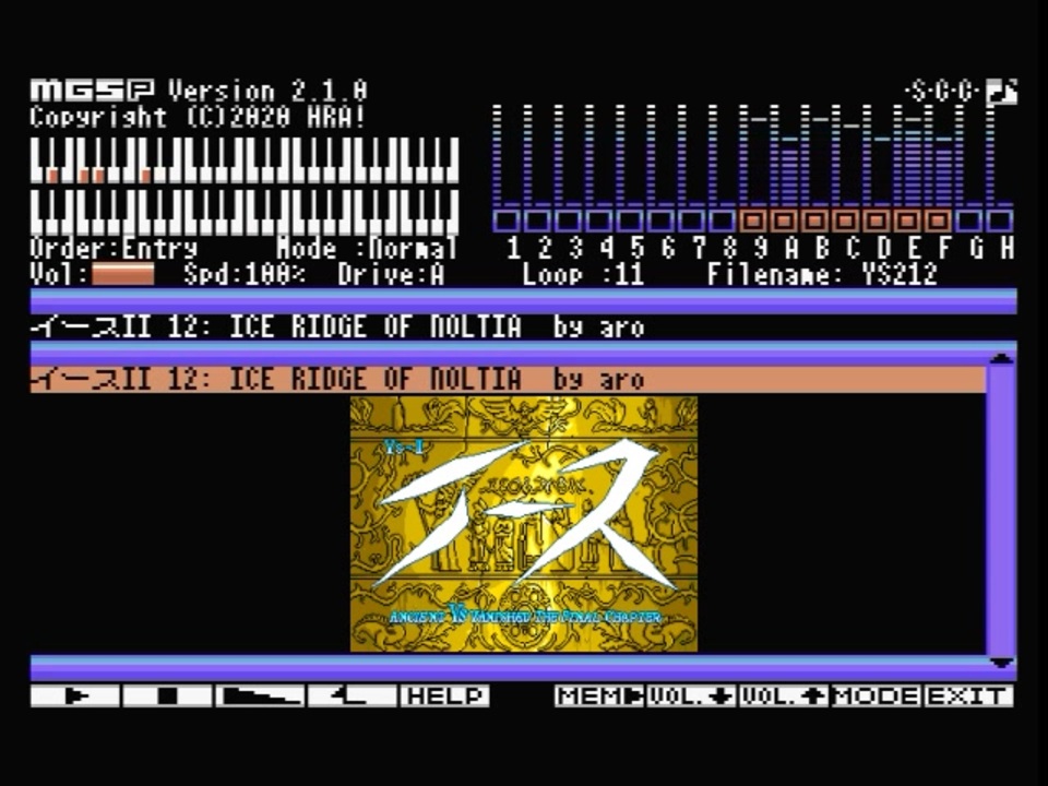 【MSX】イースII/ICE RIDGE OF NOLTIA【YM2413】 - ニコニコ動画