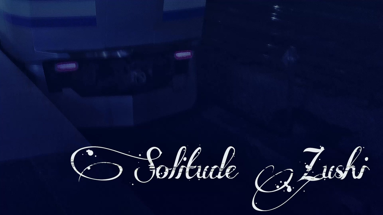 Solitude Zushi - ニコニコ動画