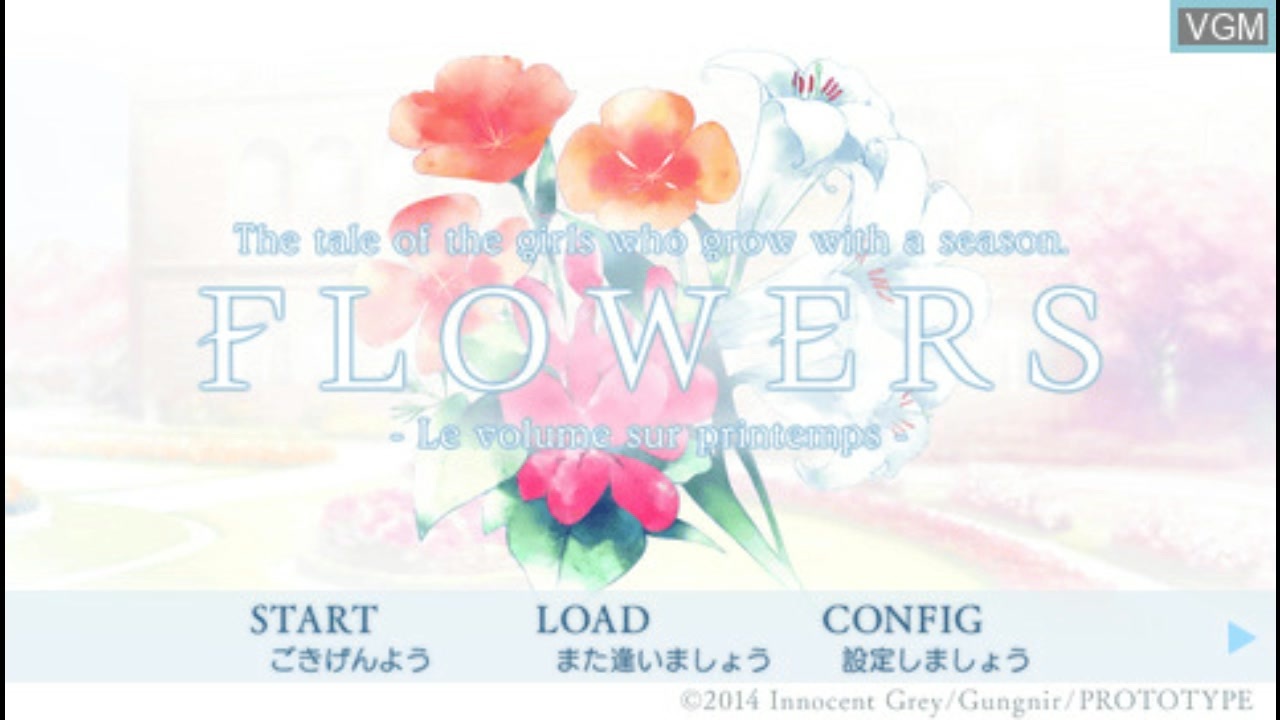[PSP]FLOWERS -LE VOLUME SUR PRINTEMPS- FULL SOUND TRACK - ニコニコ動画