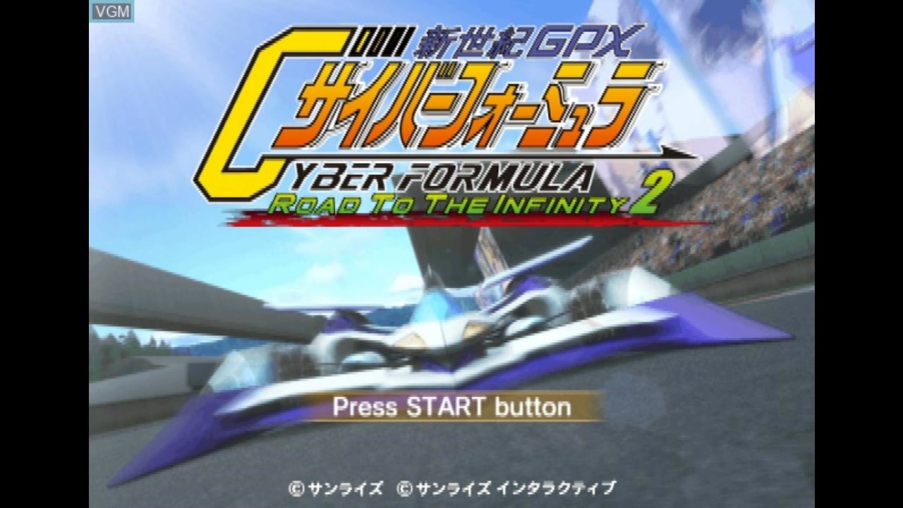 [PS2]新世紀GPXサイバーフォーミュラ ROAD TO THE INFINITY 2 FULL SOUND TRACK - ニコニコ動画