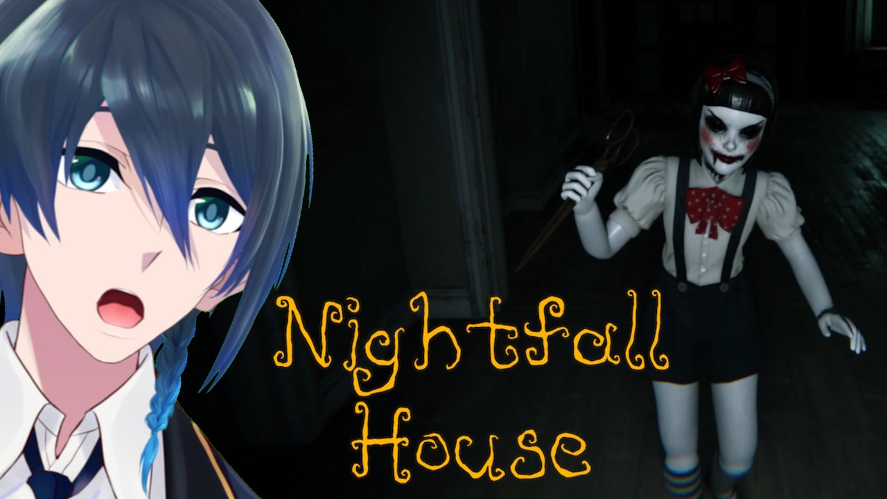 一人暮らしの家に忍び寄る影【Nightfall House】単発実況プレイ - ニコニコ動画