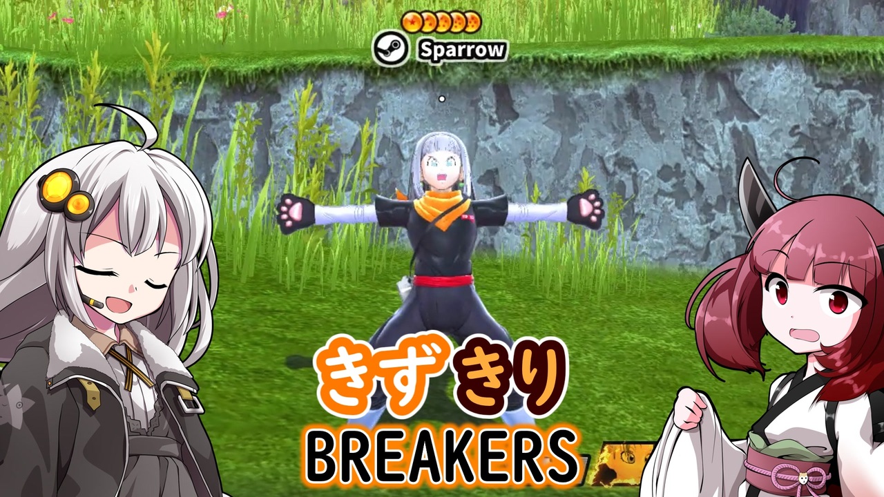 [DBDBD]きずきりブレイカーズPart41 12月6日縛り模擬戦会[VOICEROID実況プレイ] - ニコニコ動画