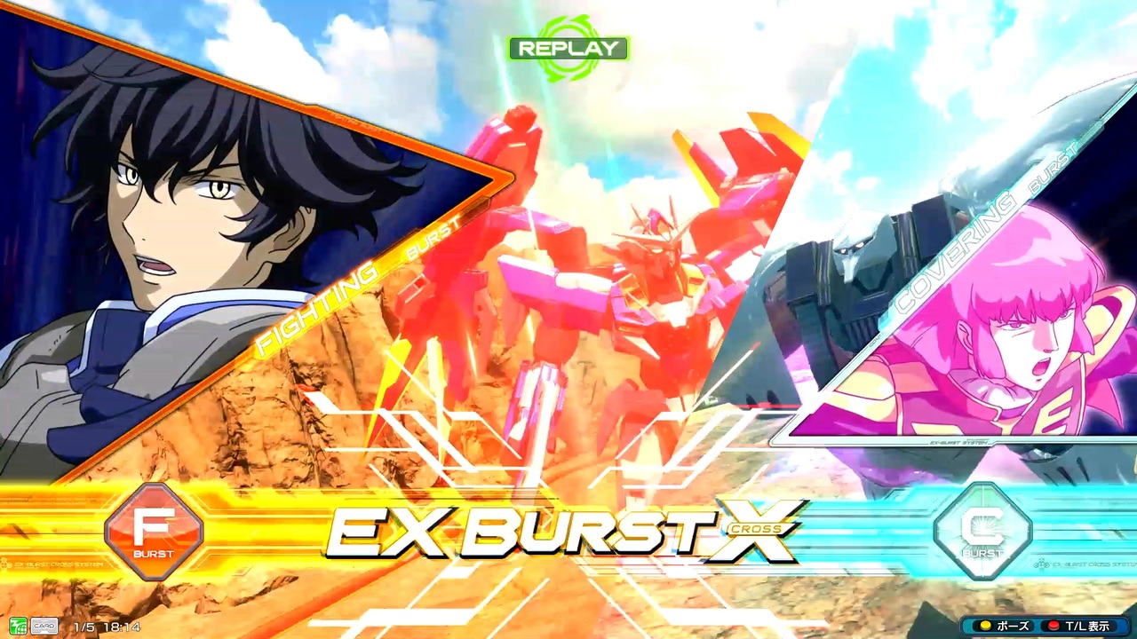 EXVS2OB 01.05 固定クラスマッチ フルセイバー視点 - ニコニコ動画