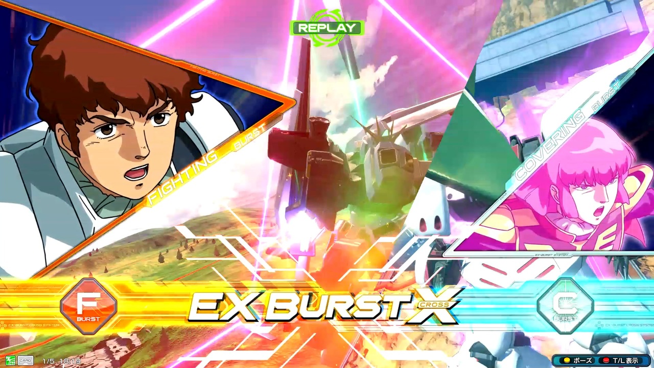 EXVS2OB 01.05 固定クラスマッチ νガンダム視点その1 - ニコニコ動画