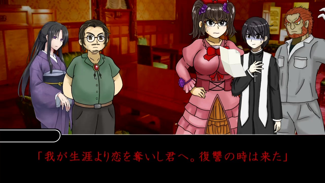 心配性な神父と仲間たちの「陰虫」 part2【クトゥルフ神話TRPG】 - ニコニコ動画