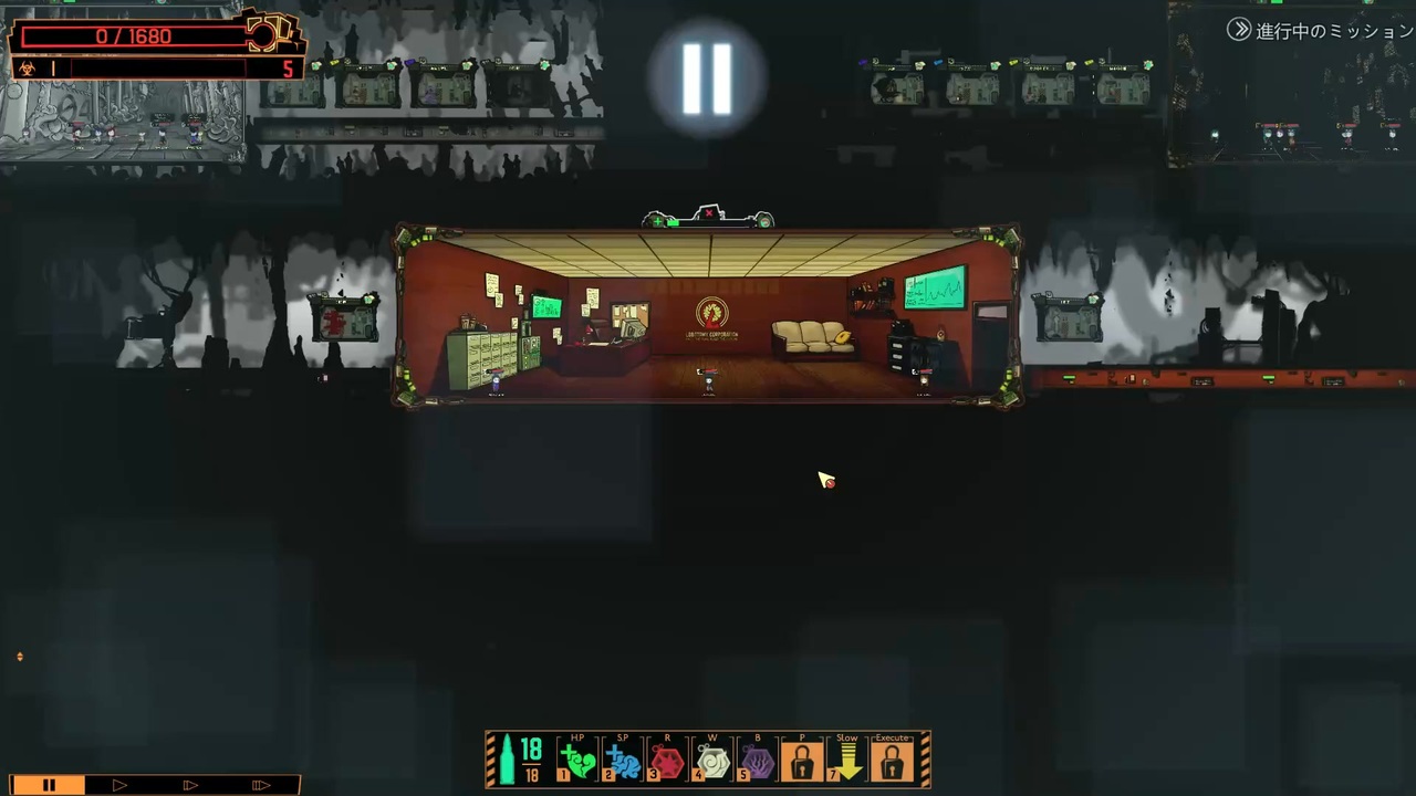 副背後の「Lobotomy Corporation ロボトミーコーポレーション」 day44？ - ニコニコ動画