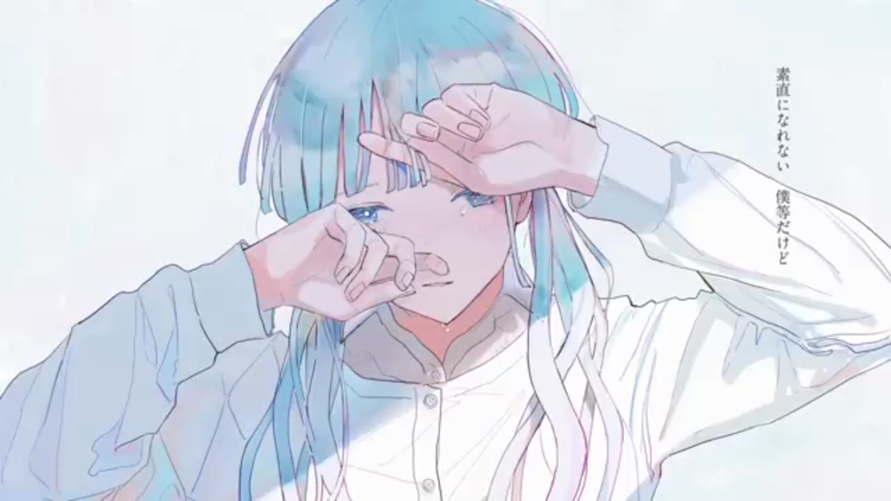 ちゃんとあるよ 傘村トータ/謳ってみた 【歩く-ariku-】 - ニコニコ動画