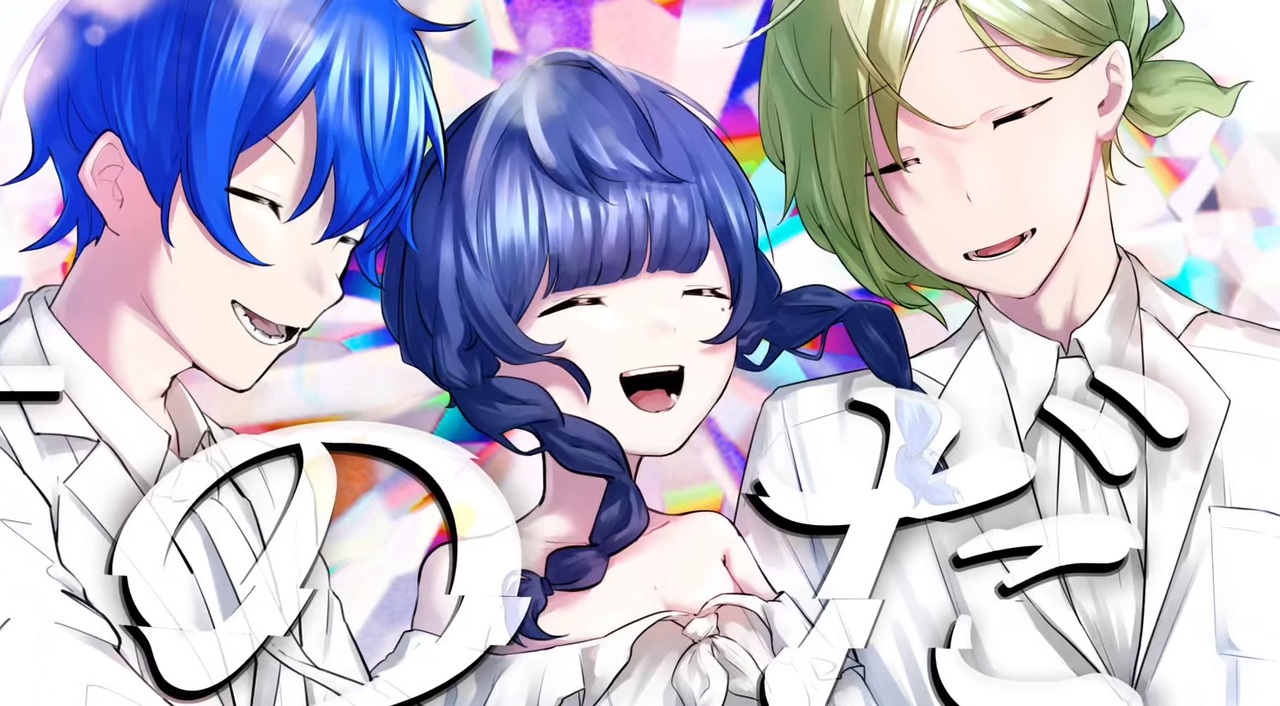 仲良し3人組で【のだ】歌ってみた/nyanu.＆飽和水溶液＆.laugh - ニコニコ動画