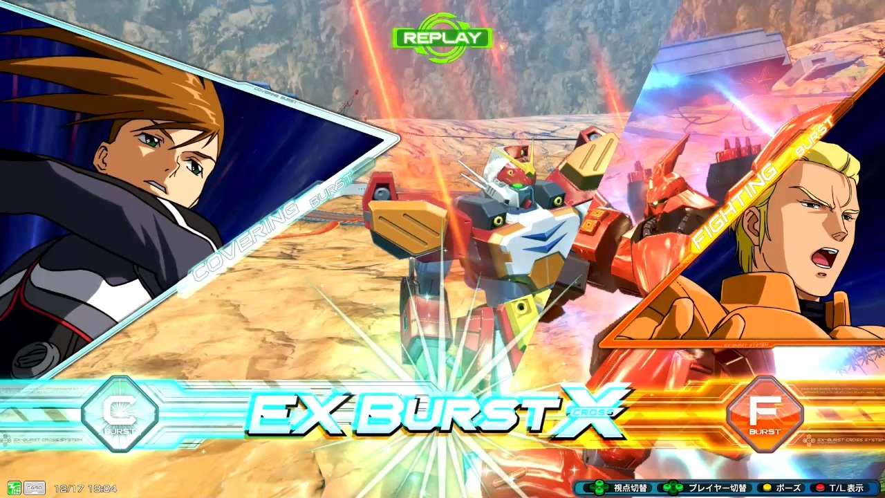 【EXVS2OB】オバブ日記～その26～【もうこのまま赤ヘビア一本でも】 - ニコニコ動画