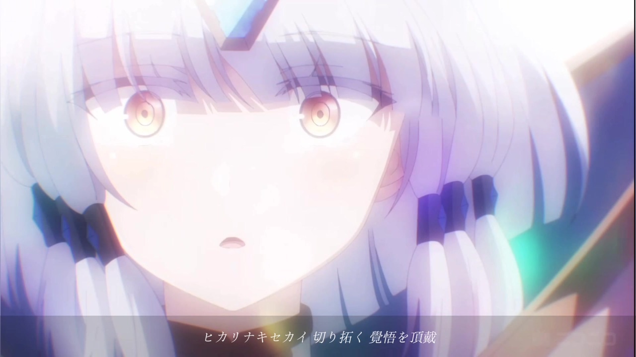 【AMV/MAD】魔王学院の不適合者×『魔王』 - ニコニコ動画