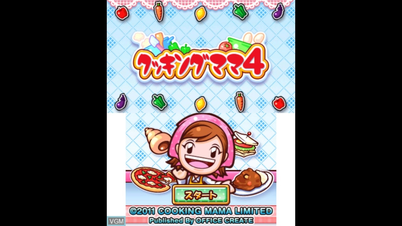 [3DS]クッキングママ4(COOKING MAMA 4 - KITCHEN MAGIC) FULL SOUND TRACK - ニコニコ動画