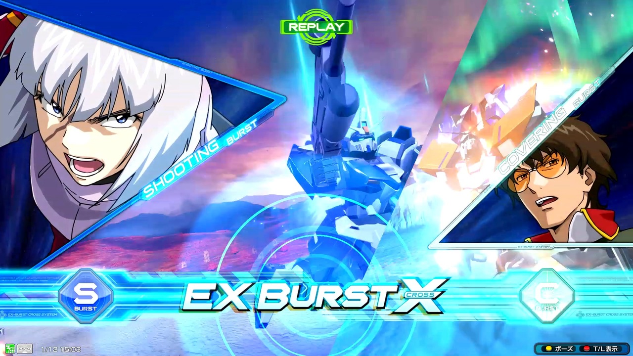 EXVS2OB 01.12 お気に入りランダムプラマ(フォビドゥン必須） その他3兵器視点 - ニコニコ動画