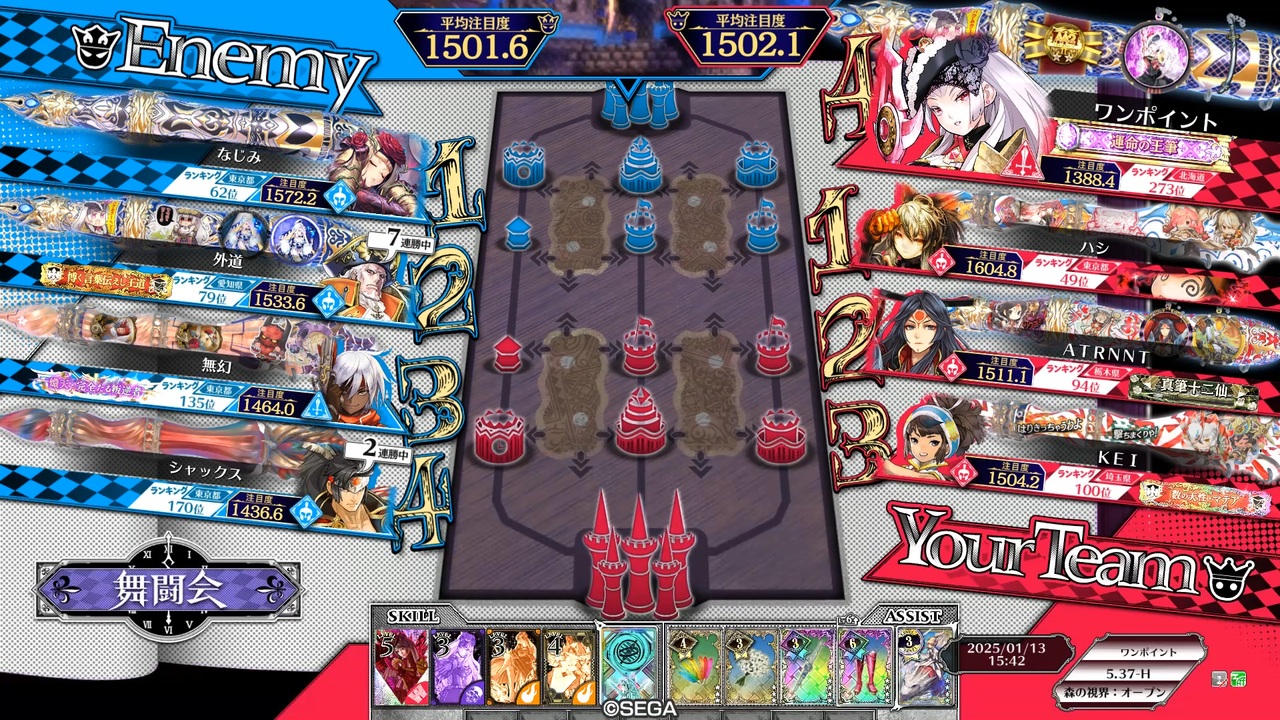 【wlw】ガバシンデレラ使いが行くっ！part47【注目度1388.4】 - ニコニコ動画