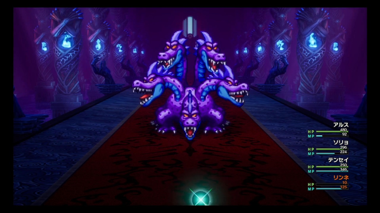 ドラクエ3HD-2Dリメイクを実況プレイpart20 父の仇 - ニコニコ動画