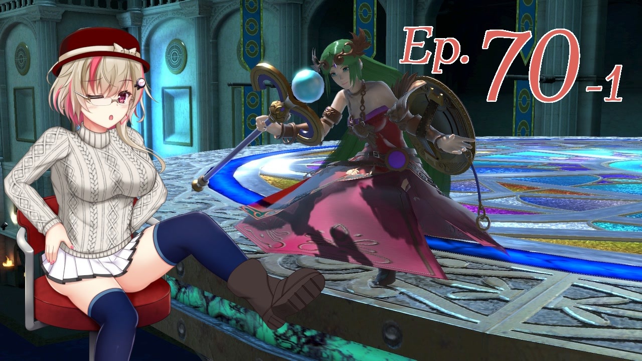 【スマブラSP】みんなと、かわるがわるにスマブラSP Ep.70-1【SeirenVoice+CeVIO実況プレイ】 - ニコニコ動画