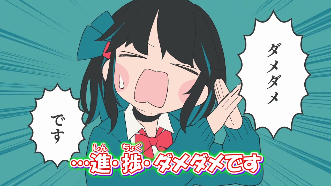 【ニコカラ】進捗ダメダメです [GYARI／宮舞モカ]_OFF Vocal（+4） - ニコニコ動画