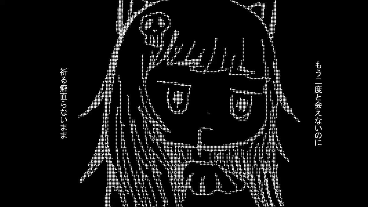 hell - ニコニコ動画