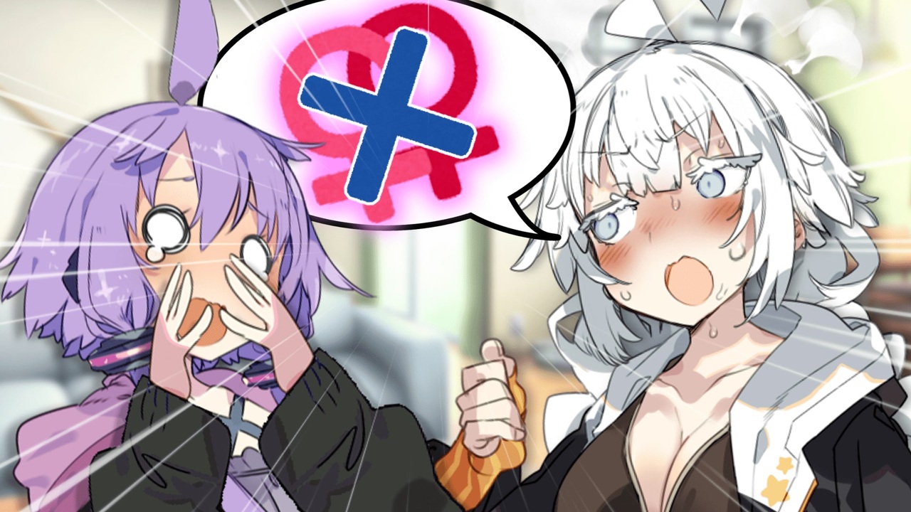 禁欲を試みるはずだったゆづきず【VOICEROID劇場】 - ニコニコ動画