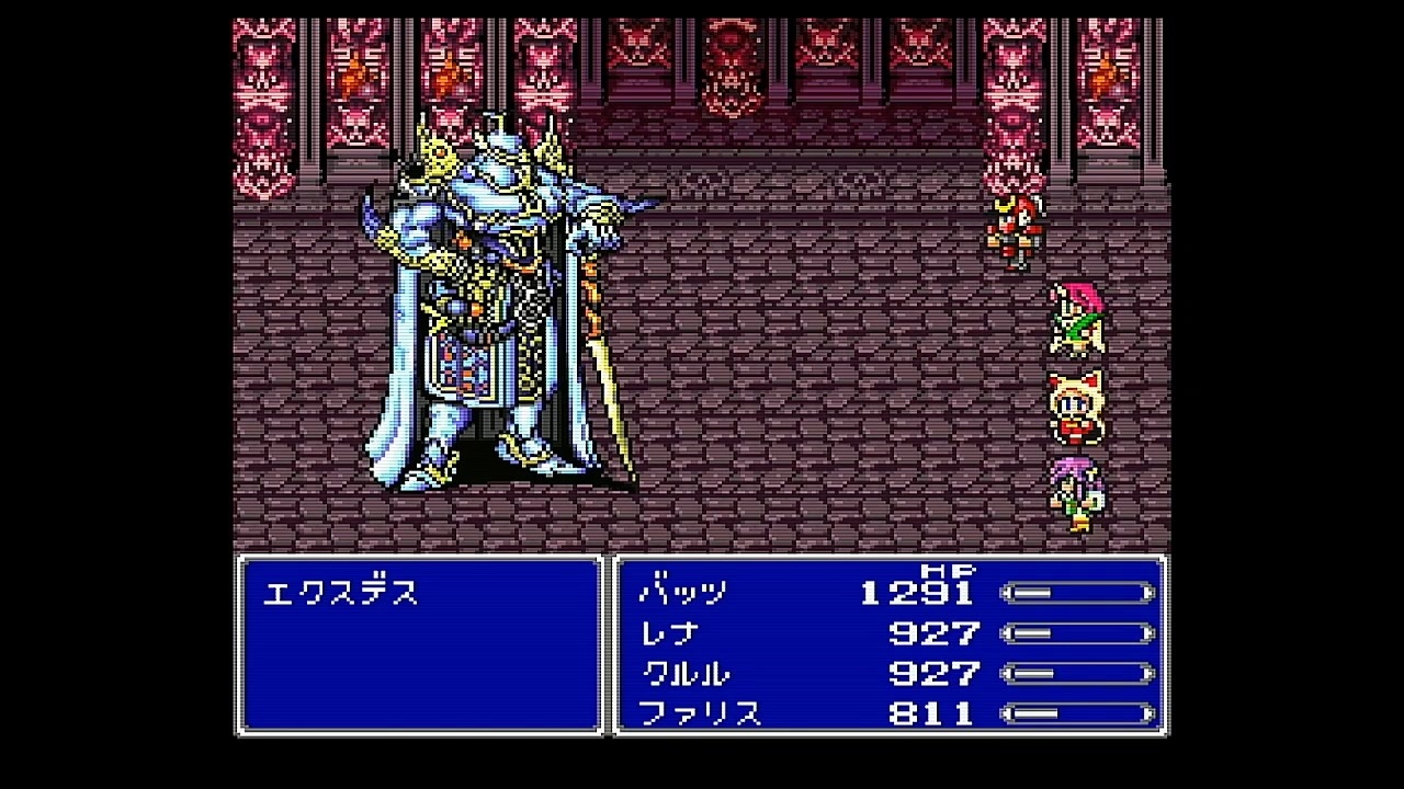FF5をぼそぼそ喋りながら楽しむ実況その15 - ニコニコ動画